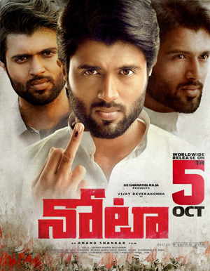 Nota Telugu Movie, Vijay Devarakonda, Mehreen Pirzada, Latest, Trailers ...