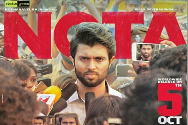Nota Telugu Movie, Vijay Devarakonda, Mehreen Pirzada, Latest, Trailers ...